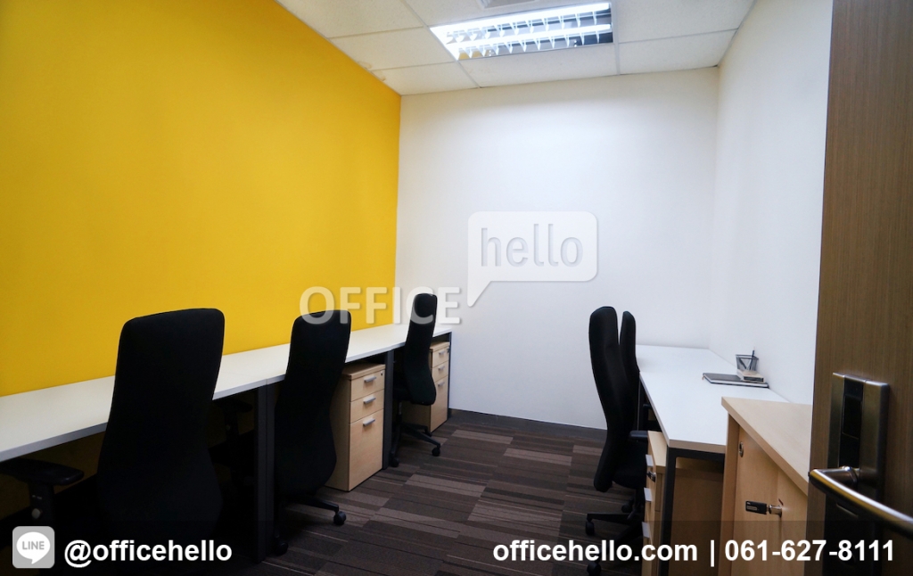 Regus Serviced Office at Central Tower – Office, Hello!